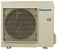 PANASONIC AQUAREA J WH-UD07JE5 + WH-SDC0709J3E5 | OCU