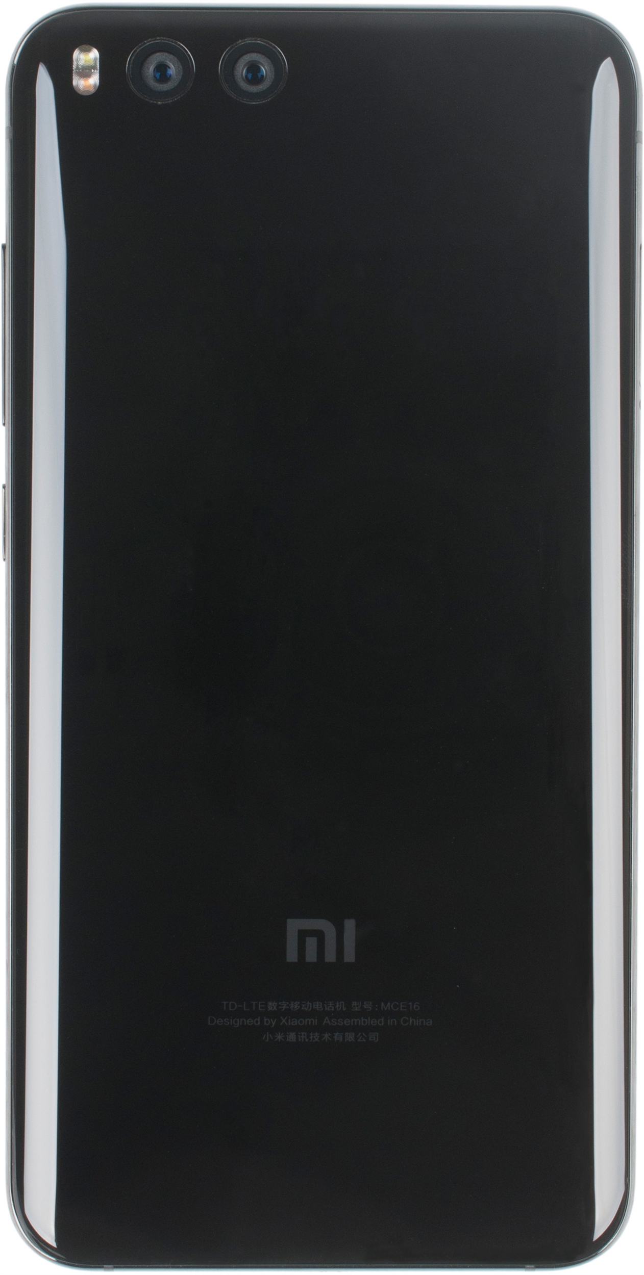 XIAOMI MI 6 64GB: Opiniones y precios | OCU
