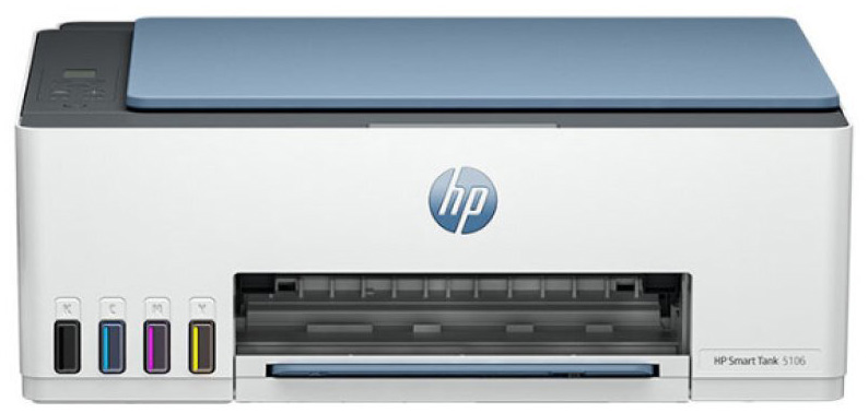 HP SMART TANK 5106: Opiniones y precios | OCU